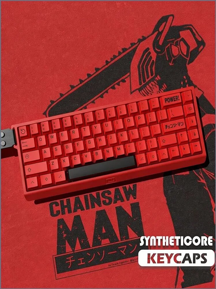 Кастомные кейкапы PBT, профиль Cherry, 74 шт, сублимация, для механических клавиатур 60/68