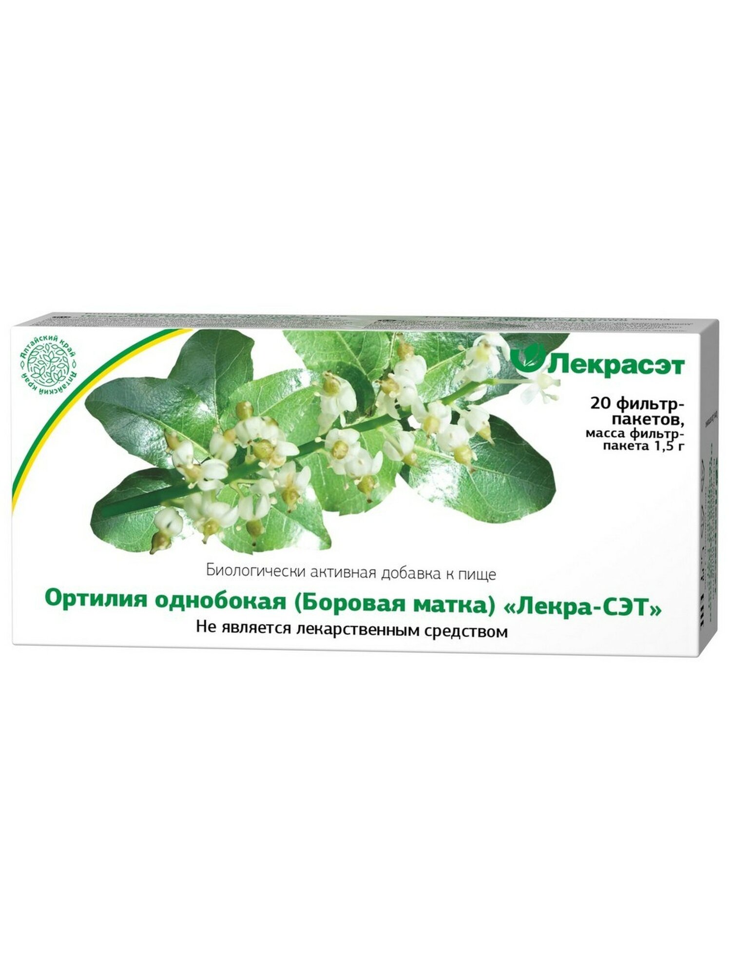 Ортилия однобокая (боровая матка)-ЛЕКРА-СЭТ 1,5 N20 Ф/ПАК — Трава порошок по 1,5 г в фильтр-пакете - 20 шт в уп. Текст…