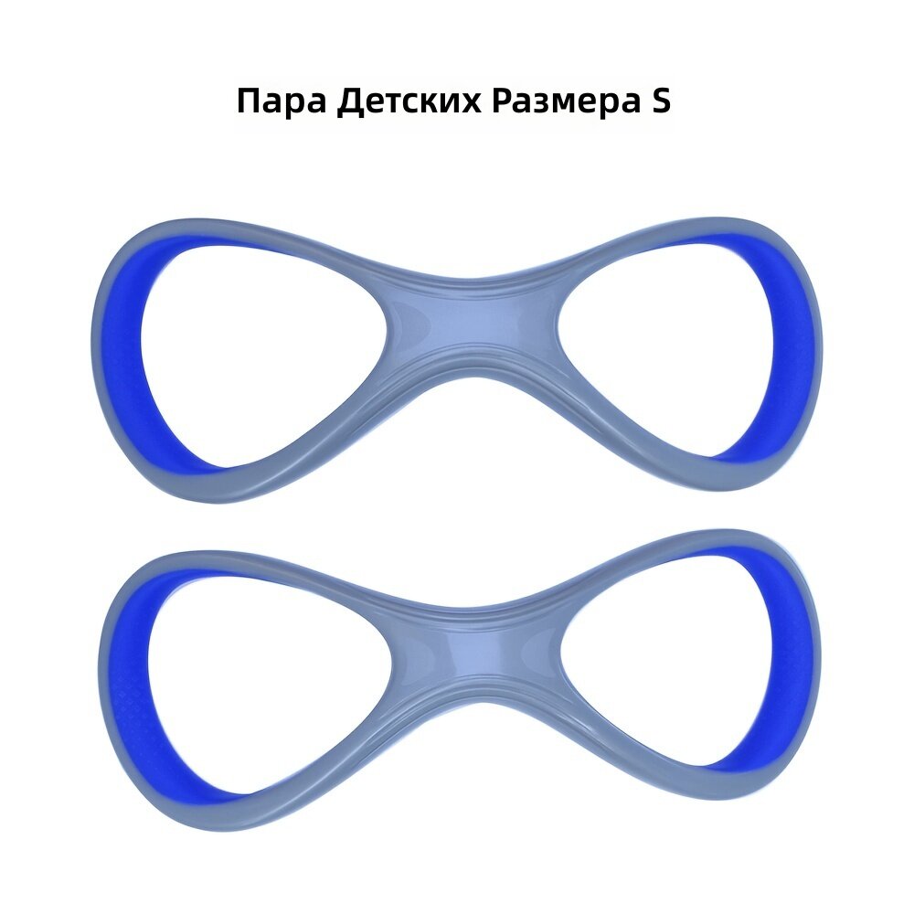 Кольца для коррекции локтя при плавании кролем и укрепления рук, 2 шт, цвет серый, размер S