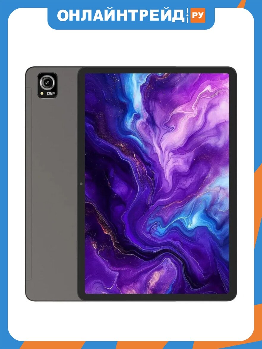 Планшет Digma Pro Odyssey 11.5" 12/256Gb LTE Коричневый