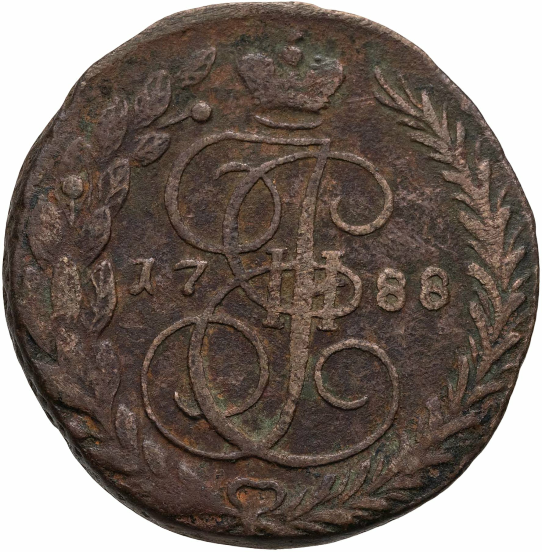 5 копеек 1788 ЕМ орёл 1789-1796, нового образца, реверс: вензель и корона больше, Медь, в сохранности F