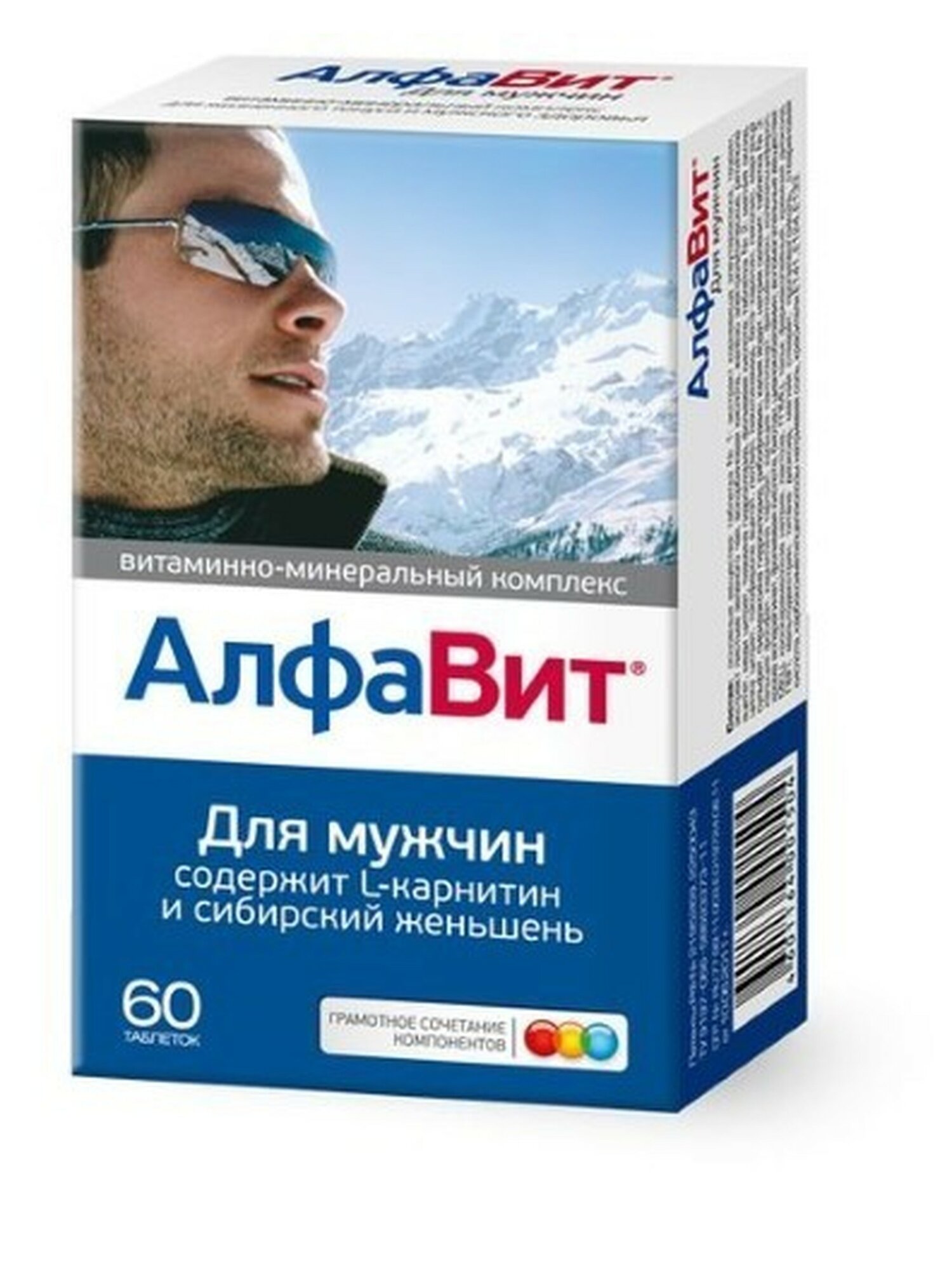 Алфавит Д/мужчин N60 табл — Таблетки - 60 шт в уп. Таблетка № 1 (утренняя, розовая - 20 шт в уп Таблетка № 2 (дневная…