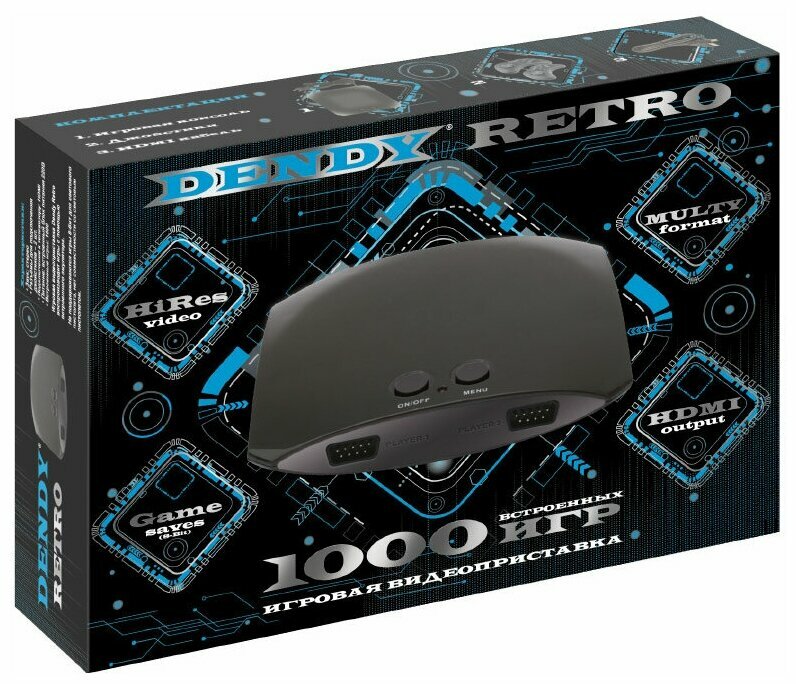 Игровая Приставка Dendy Retro 1000 Игр (DR-1000) Черная (Новая)