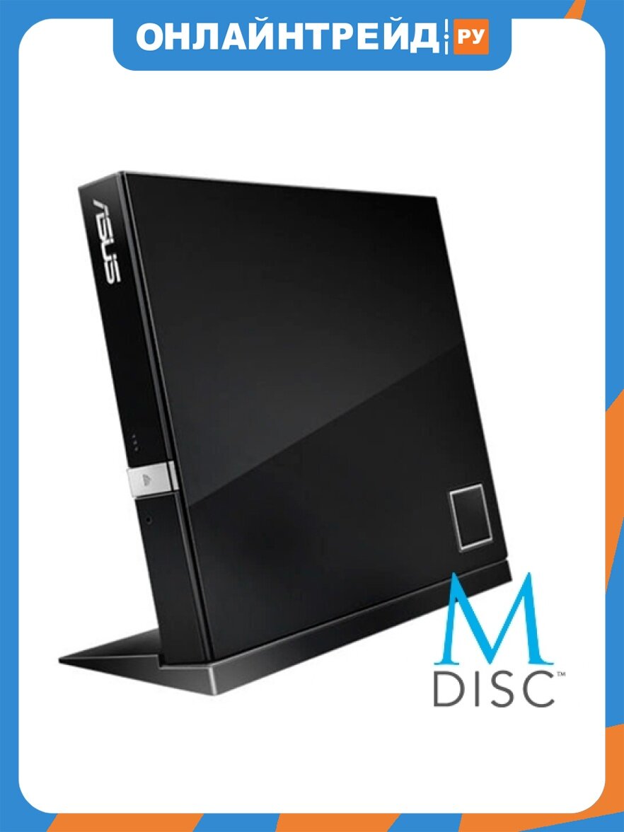 Внешний оптический привод Asus SBW-06D2X-U Black, USB 2.0, Retail