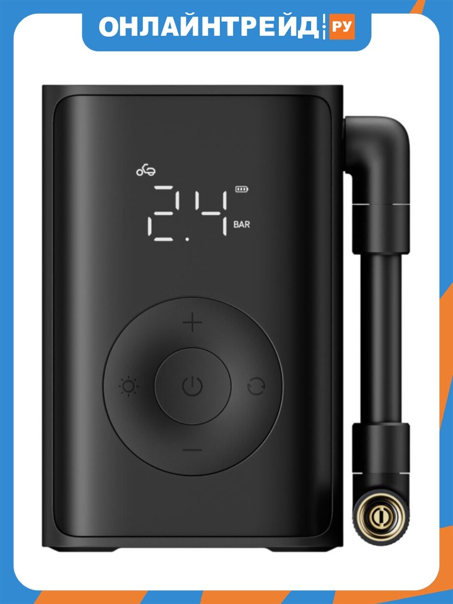 Компрессор Xiaomi Mijia Compact Portable Electric Air Compressor
