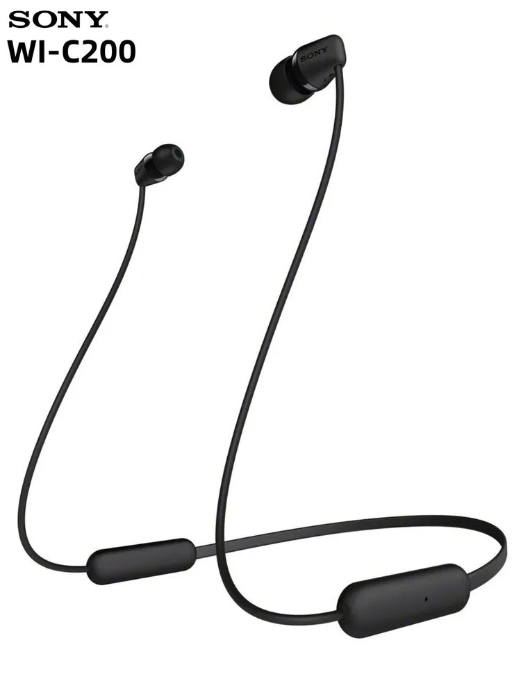 Sony Наушники беспроводные с микрофоном Sony WI-C200, Bluetooth, USB Type-C, черный