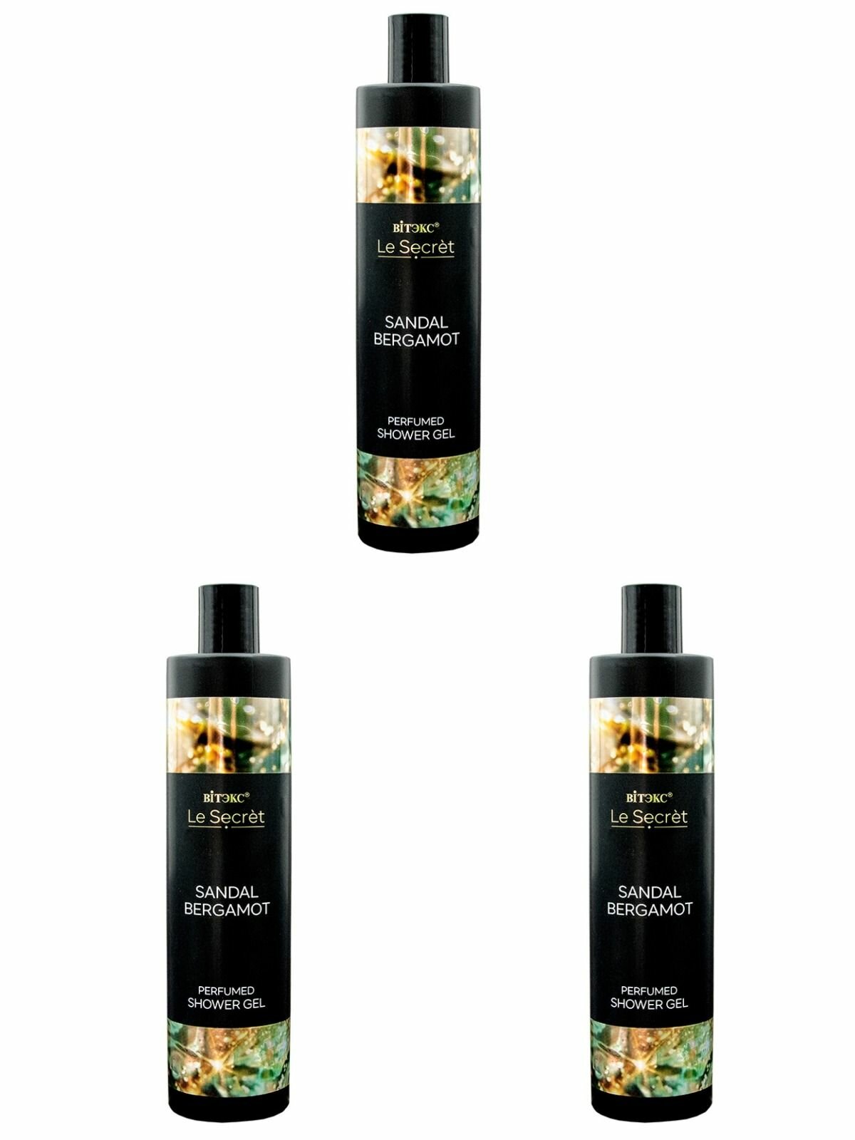 Витэкс Гель для душа Le Secret, Парфюмированный, Sandal Bergamot, 400 мл, 3 шт
