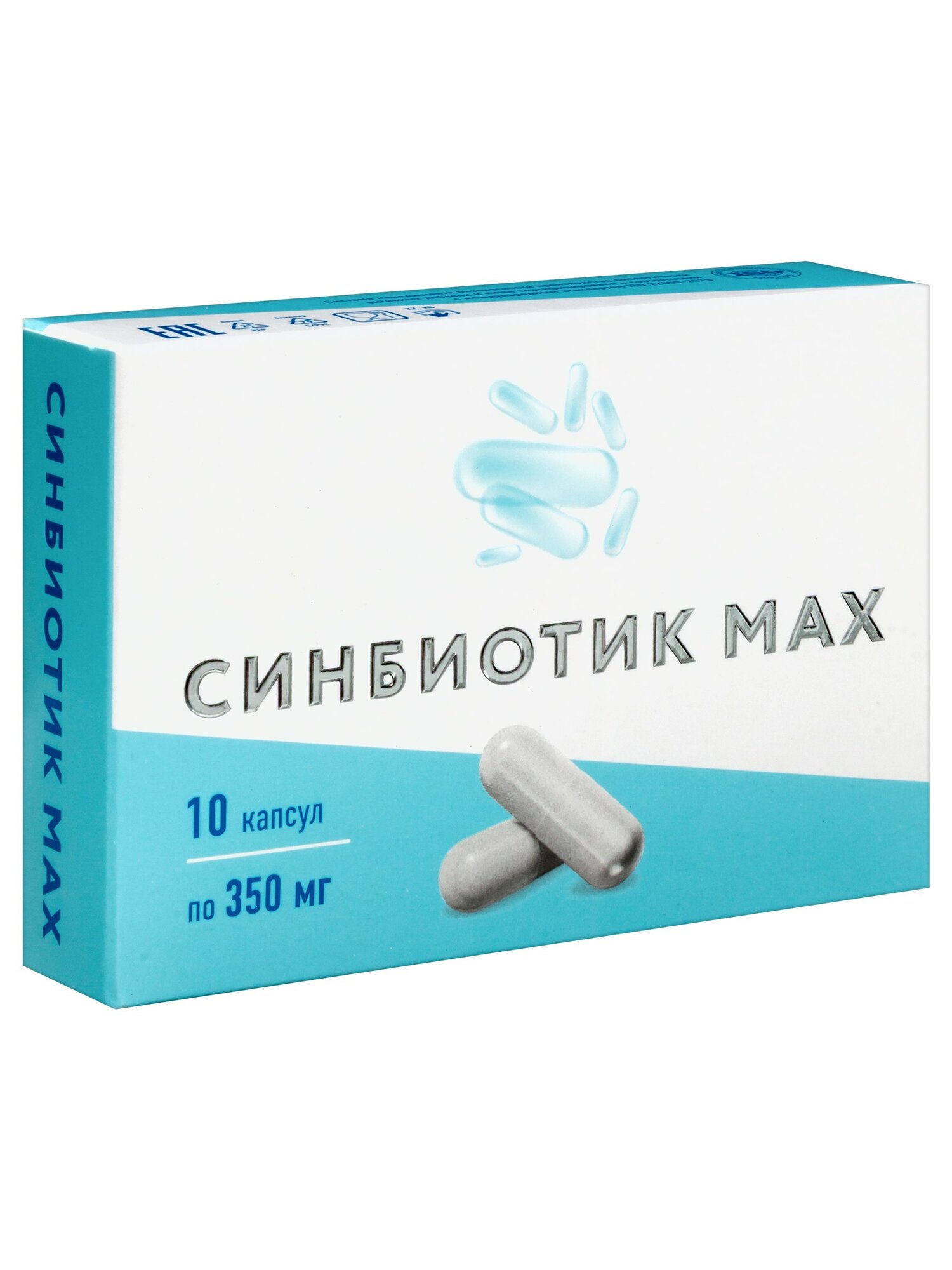 Мирролла синбиотик МАХ N10 капс ПО 350МГ — Капсулы массой 350 мг - 10 шт в уп. — фото 1