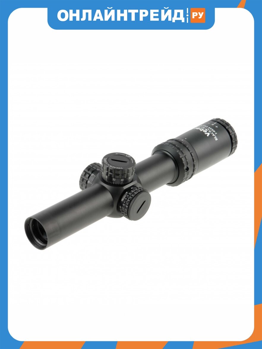Прицел оптический Veber Black Russian 1-6x24 TSS RG