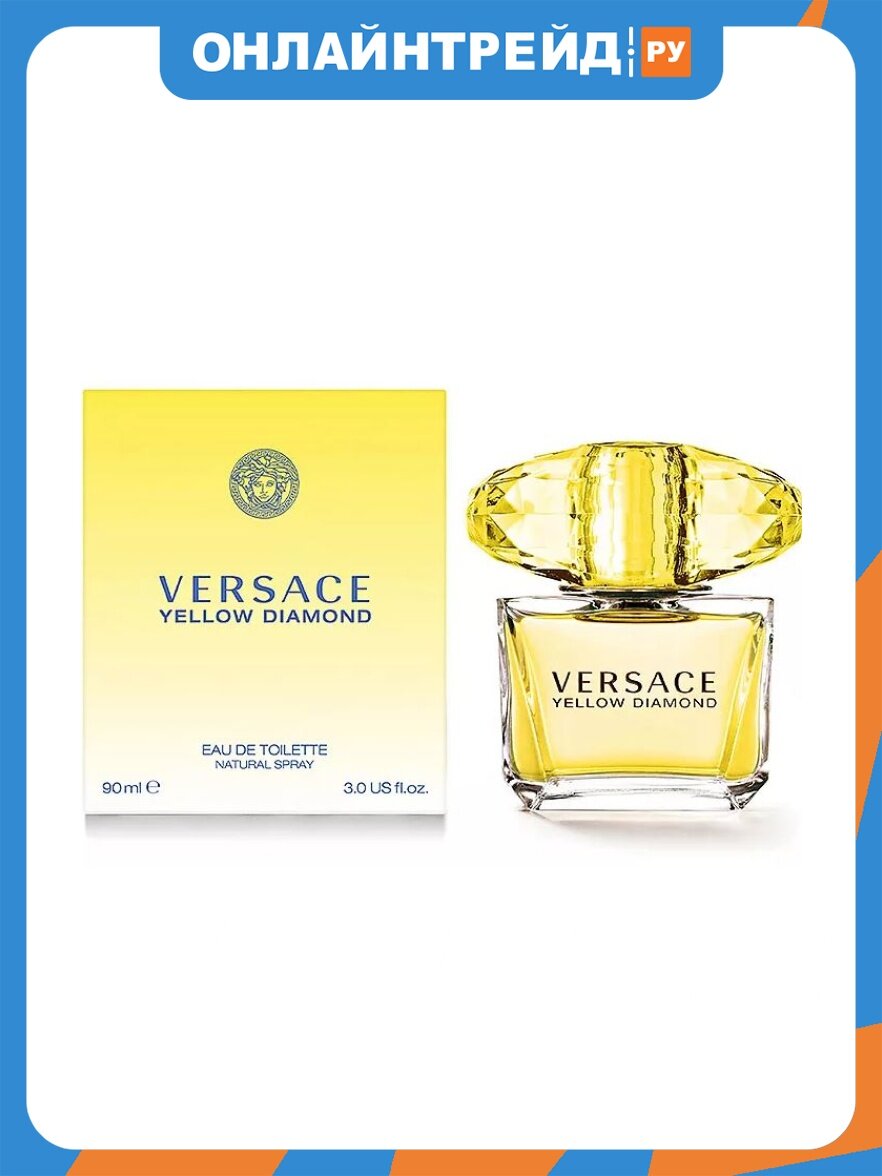 Женская туалетная вода Versace Yellow Diamond 90 мл