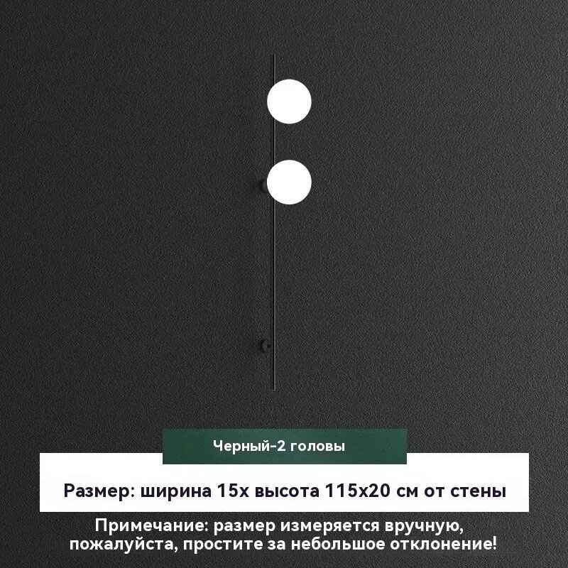 Настенный светильник, G9, 20 Вт