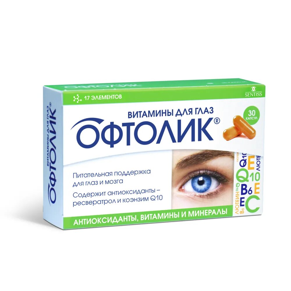 Офтолик витамины для глаз, содержат ресвератрол и коэнзим Q10, капсулы №30