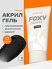 Полигель для наращивания ногтей