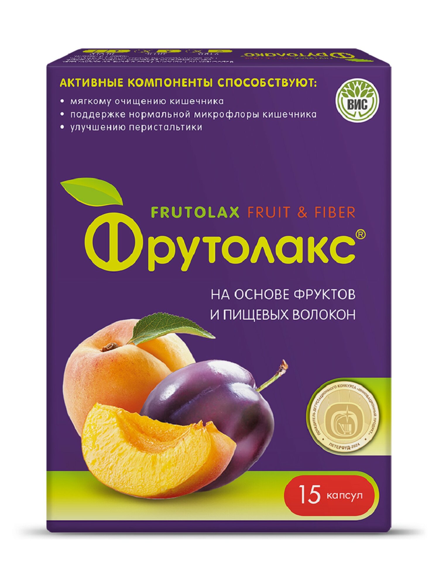 Фрутолакс на основе фруктов И пищевых волокон N15 капс ПО 0,35Г