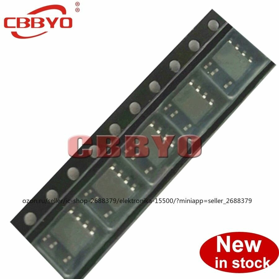 2шт/упак новый S3310 SEM3310 SOP-7 электронный компонент