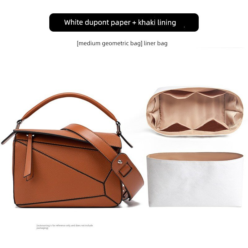 Сумка Taobao