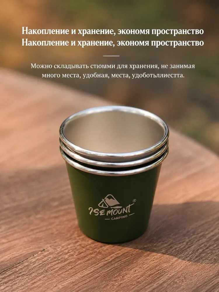 Стопка, 50 мл, 5 шт — фото 1