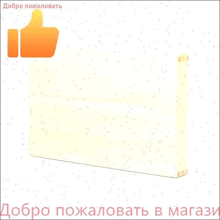 Счеты Деревянные Ссср — фото 1