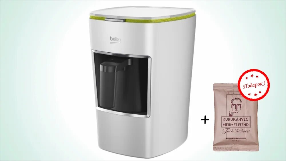 Beko Турка электрическая Beko BKK 2300, белый