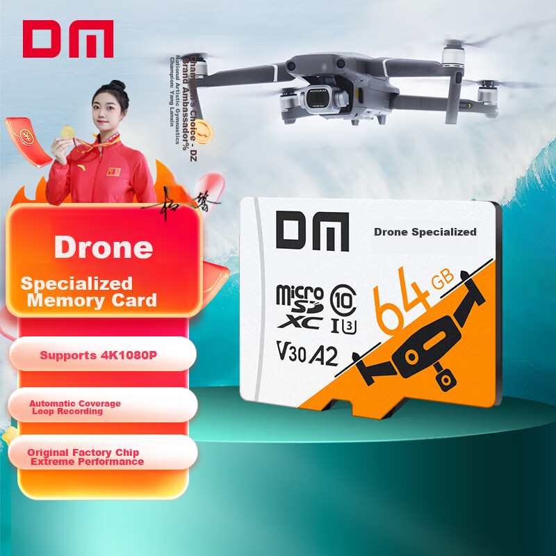 DM Daimai 64GB TF MicroSD карта для дронов A2 V30 U3 120 МБ/с скорость чтения 4K Ultra HD высокоскоростная память белая
