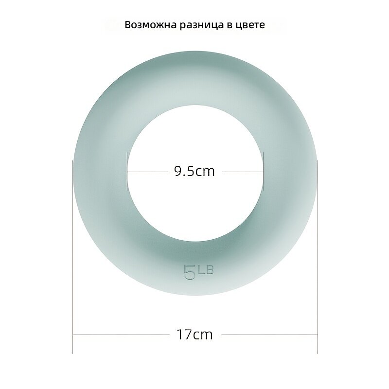 Утяжеленные кольца для йоги и фитнеса, 5 LB, серо-зеленый