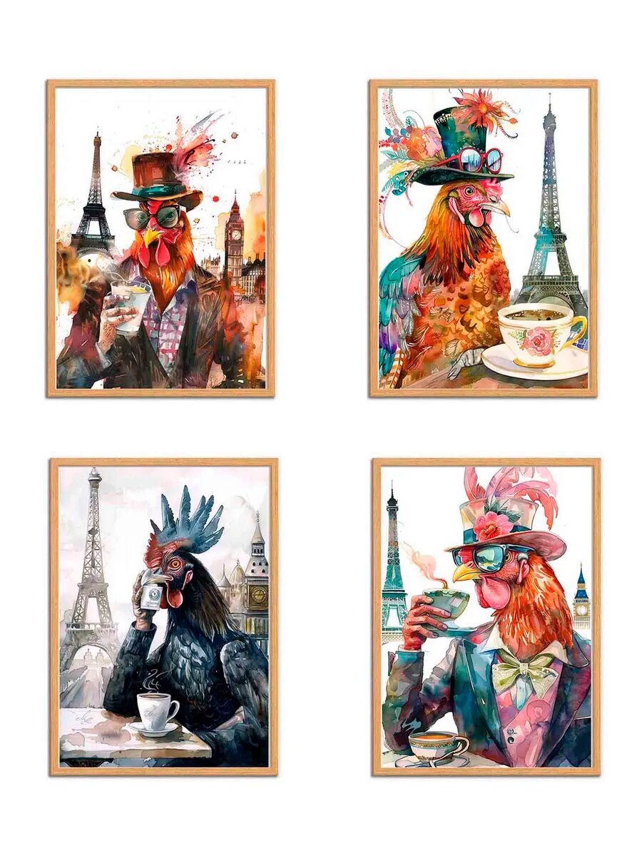 Птица курица Гангстер пьёт кофе, 4 Плаката, 30x21см