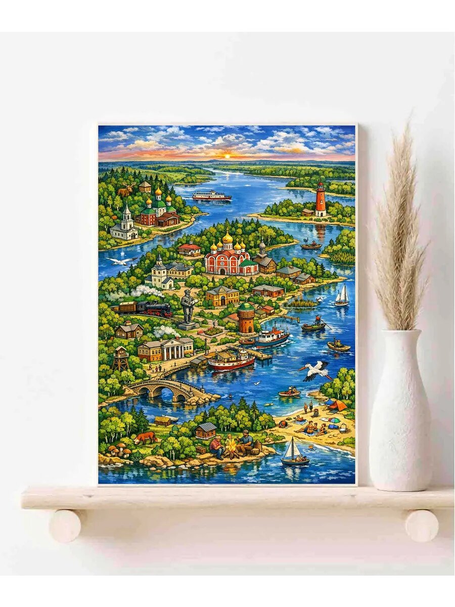 Весьегонск, Россия, Fantasy MapКарта, Плакат 30x42см