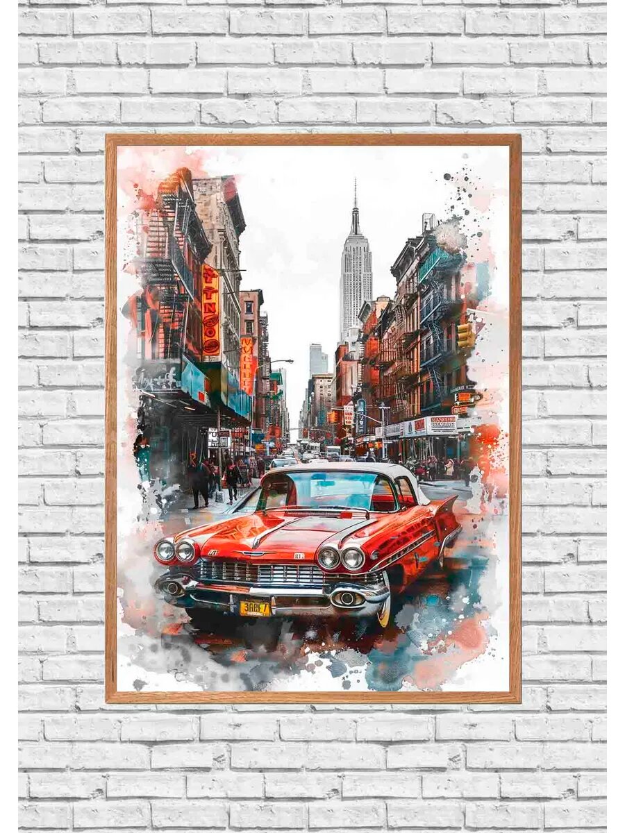 Рысь Животное-миллиардер 0, Плакат 30x42см