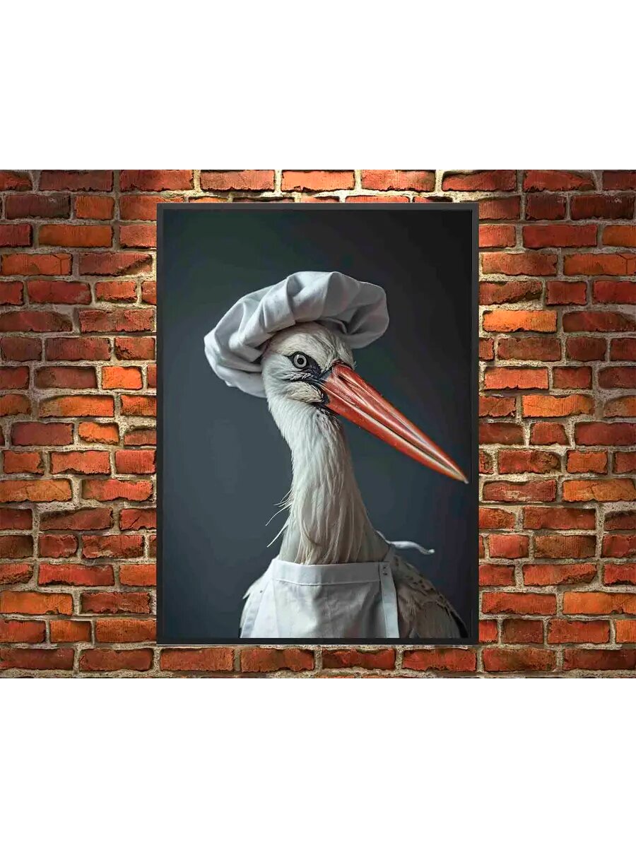 Приготовление птицы-аиста 2, Плакат 30x42см