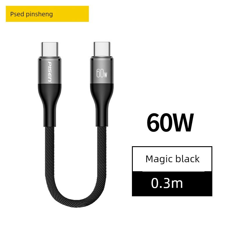 Двойной разъем Type-C USB-C кабель, длина 0.3 метра, 60 Вт быстрая зарядка, черный цвет для iPhone/Android