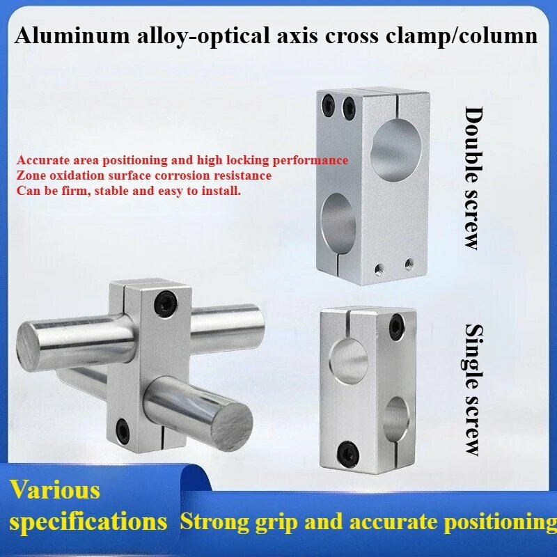 Крестообразный зажим для оптической оси Single screw 20X20