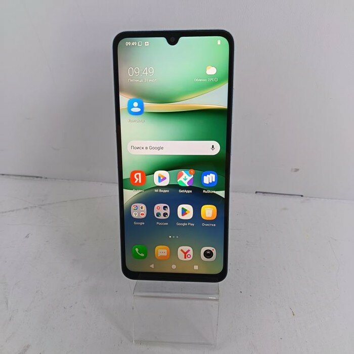 Смартфон Xiaomi Redmi A5 4/128 Голубой