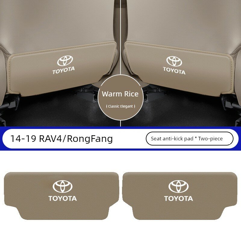 Кремовые чехлы для сидений Toyota RAV4 2014-2019, набор из 2 шт. для задних сидений