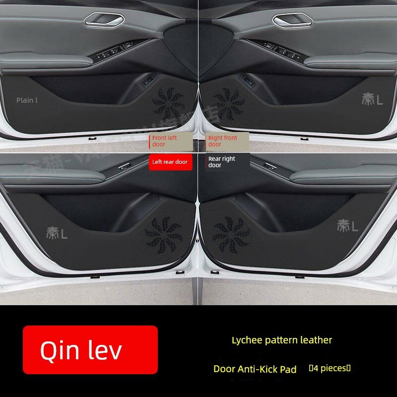 Текстура личи автомобильные защитные накладки для двери BYD Qin L EV, набор из 4 шт, черный