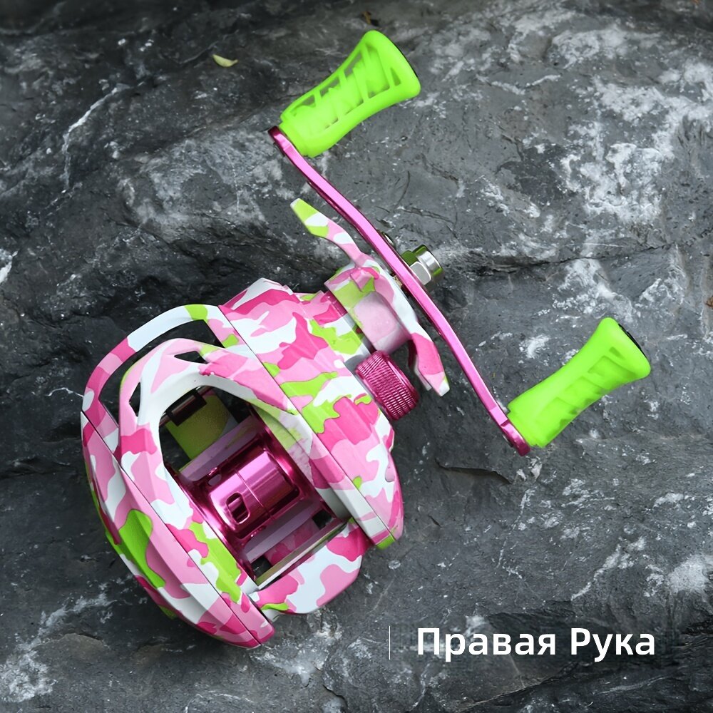 Мультипликаторная катушка для правой руки, бирюзово-красная, 7.2:1, 15-ступенчатая регулировка, тормозное усилие 17.64 lb, 5+1 подшипников, с сигнализатором фрикциона, с гидротрансферной печатью.