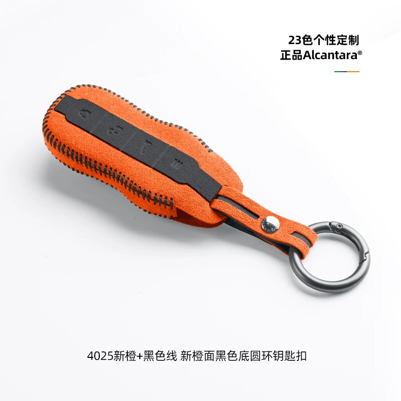 Кольцо для ключей для автомобилей Xiaomi YU7 и SU7, прочный аксессуар для ключей с декором