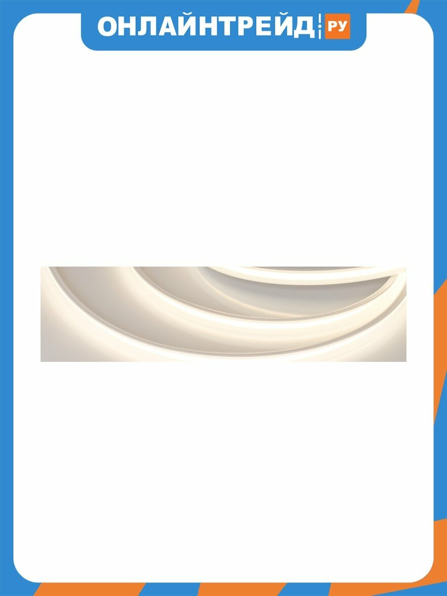 Светодиодная лента герметичная Arlight COB-PL90-X544-12mm 24V Warm2400 11.5 W/m, IP65, CSP, 5m (Упаковка 5 метров)