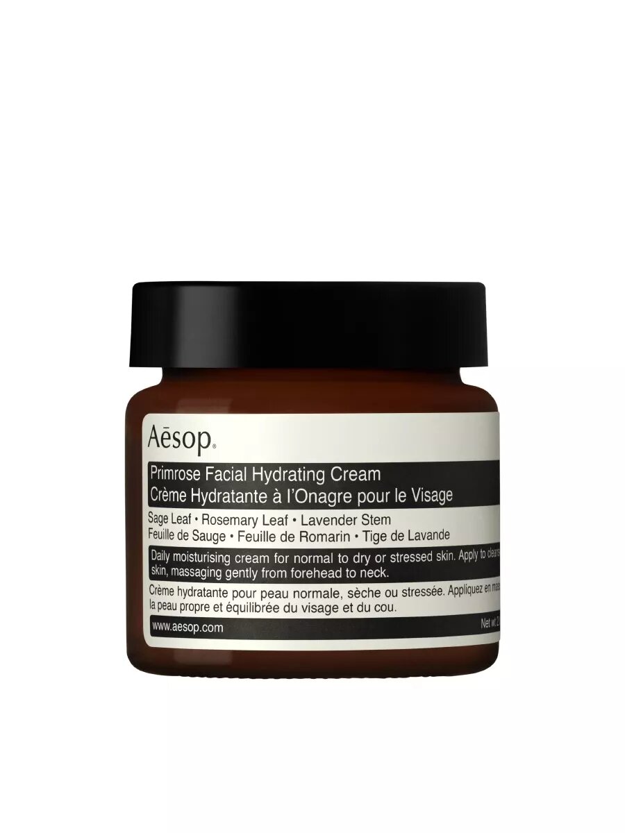 Aesop Primrose Facial Hydrating Cream 60ml Увлажняющий крем
