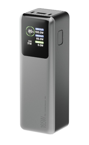 Аккумулятор внешний Olmio 044477 T-30 30000 mAh, 165W титановый для ноутбуков
