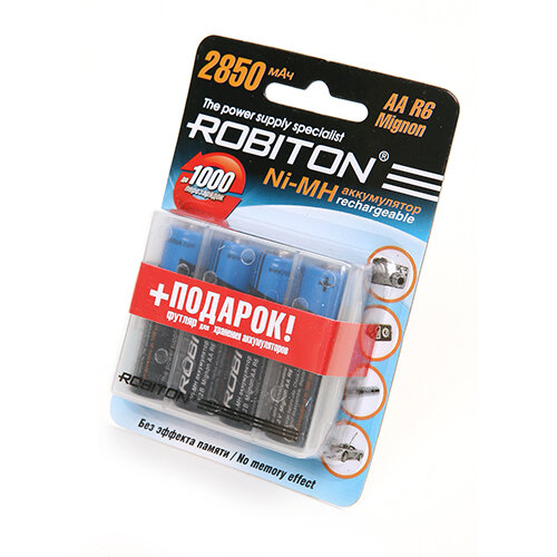 Аккумуляторы (4шт) ROBITON HR6 AA Ni-MH 2850mAh с кейсом для хранения