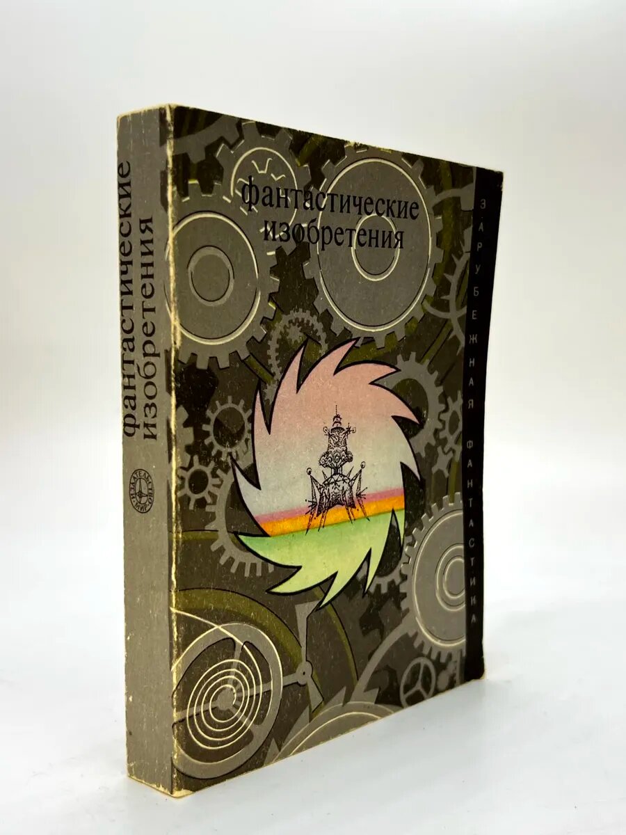 Твардовский А. Т. Собрание сочинений 6т.