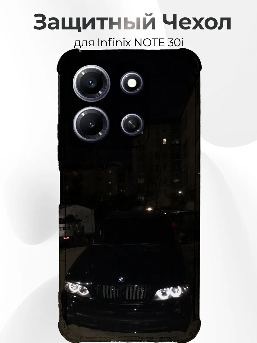 Чехол на Infinix Note 30i черный BMW X6 E71