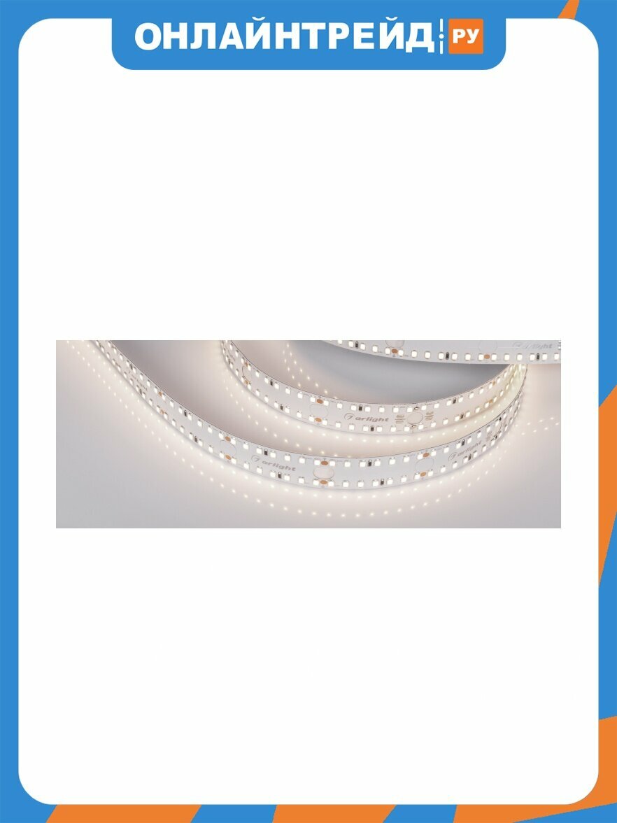 Светодиодная лента Arlight 20W/m 280LED/m 2835SMD дневной белый 2,5M 021198(2) (Упаковка 2,5 метра)