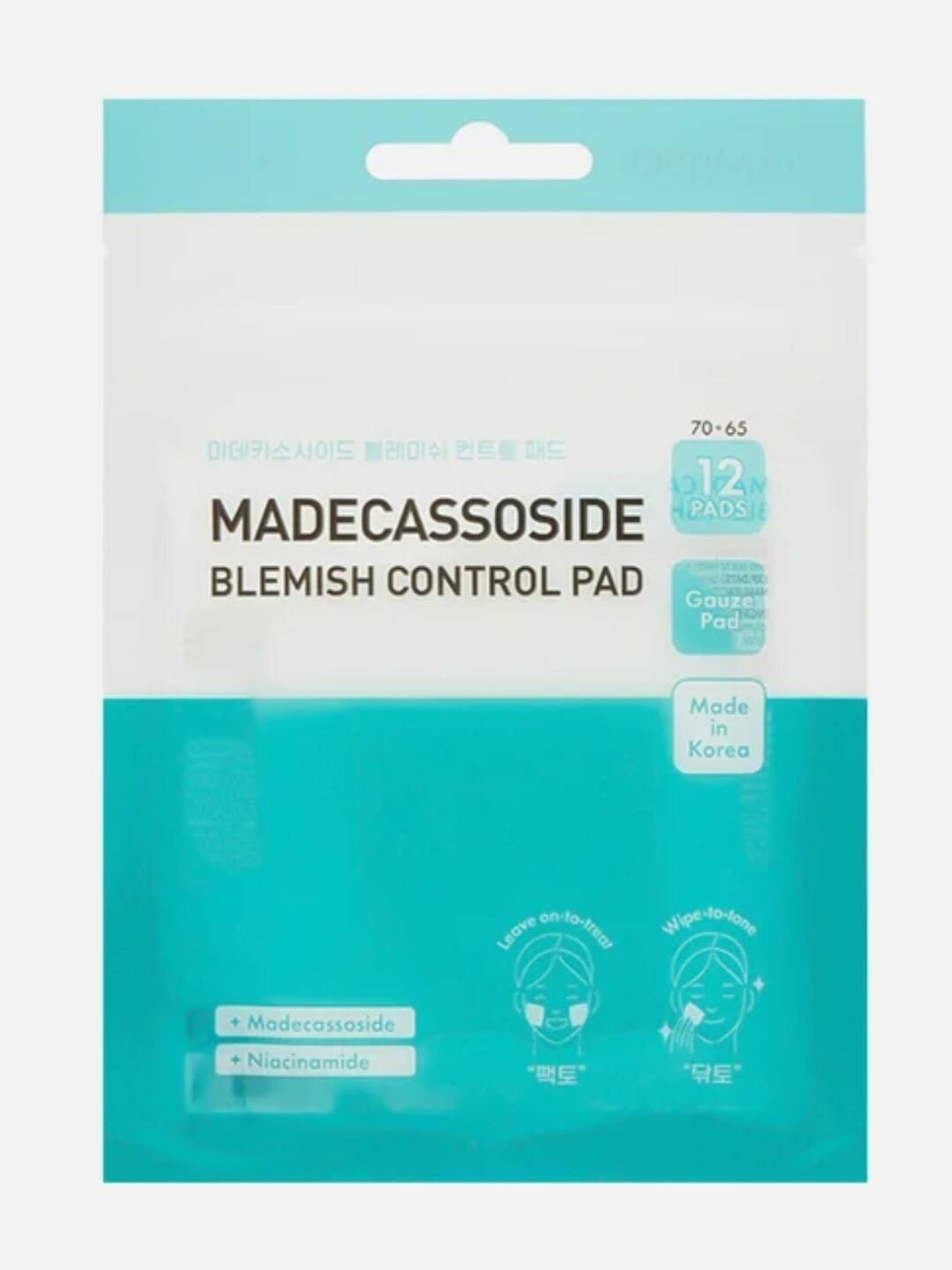 Набор корректирующих пэдов для лица DERMAL madecassoside blemish 12 шт.