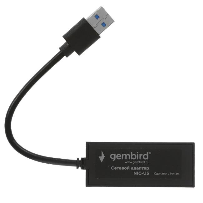 Gembird NIC-U5 USB3.0 Gigabit Ethernet Adapter — фото 1