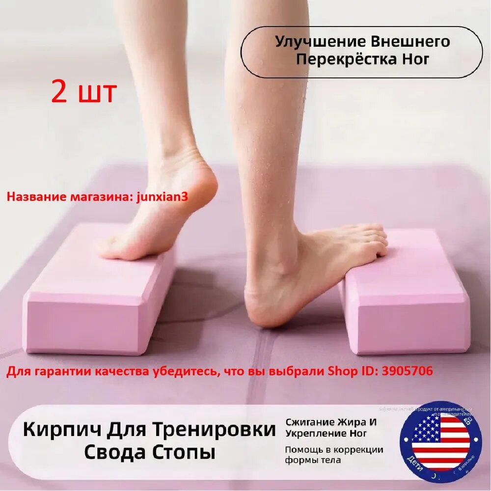 Мини-тренажер для домашних тренировок для фитнеса для офиса для дома Мини-тренажер