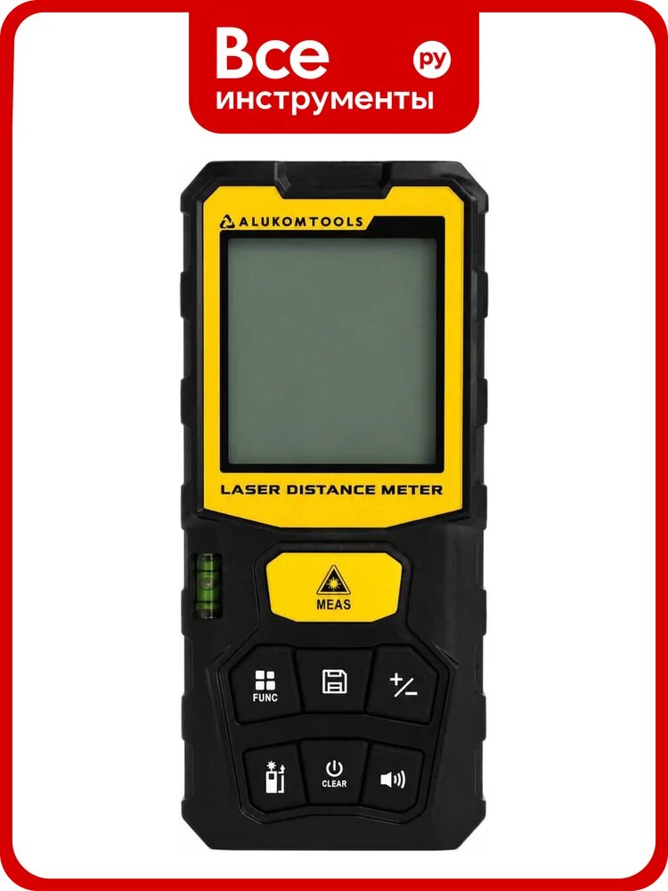 Лазерный измеритель длины ALUKOMTOOLS 40 м АТ-ИДЭ40