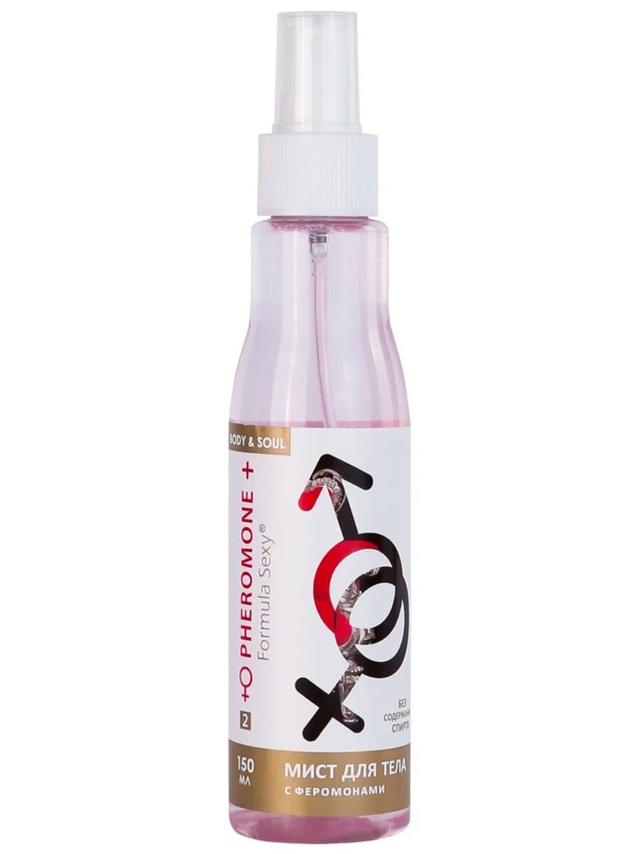Мист для тела с феромонами Formula Sexy цветочные, водные, №2 150мл