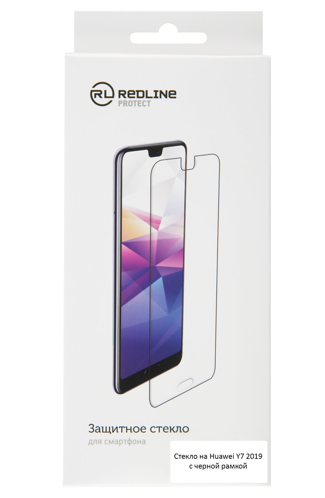 Стекло закаленное Red Line на Huawei Y7 2019 c черной рамкой