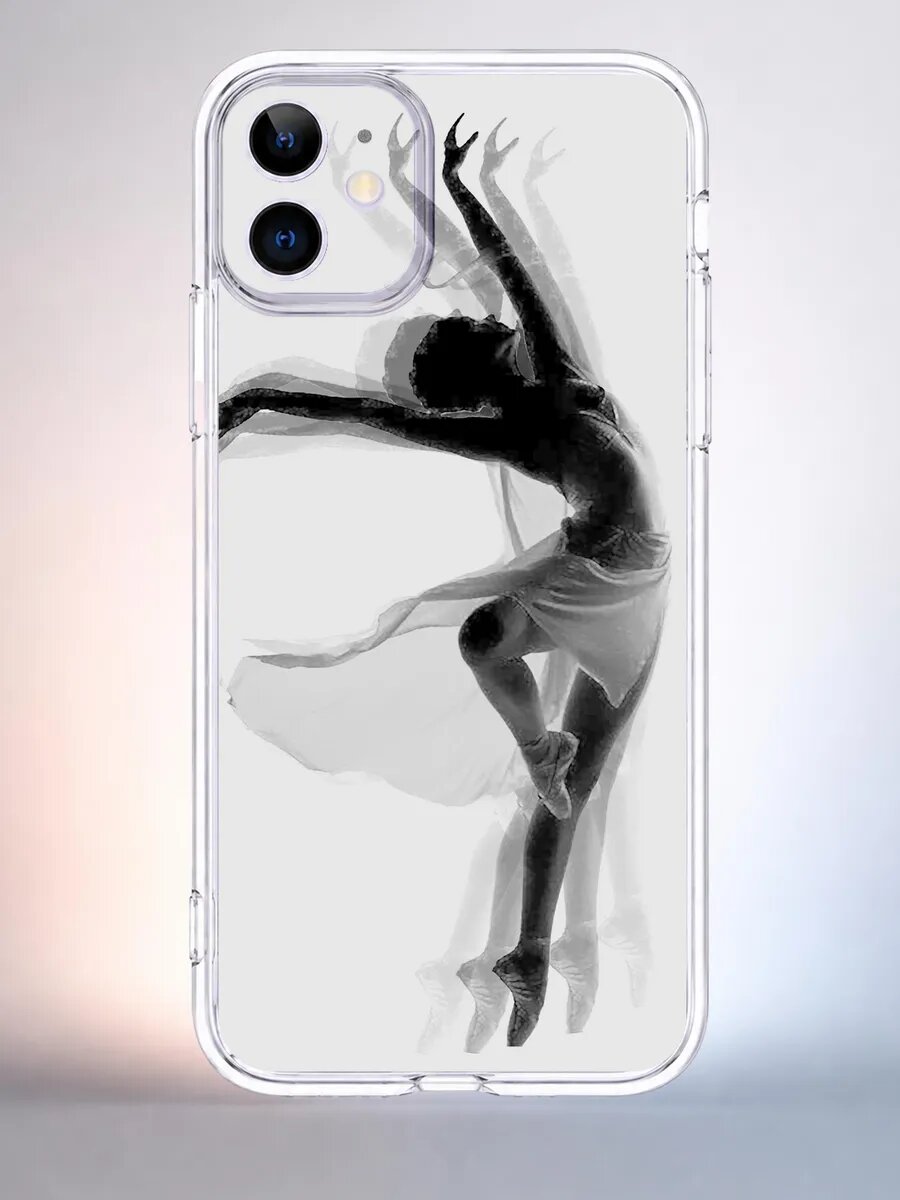 Чехол iPhone 11 балерина в движении силиконовый